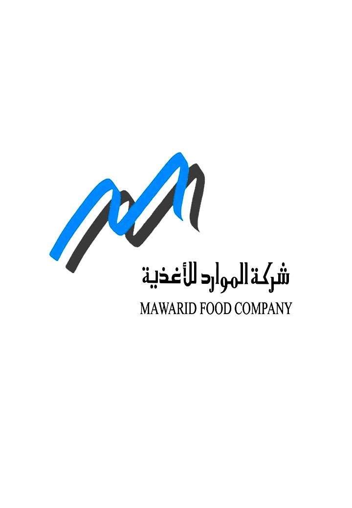 Warehouse & Distribution Manager Job, Riyadh, Mawarid Food Company ...